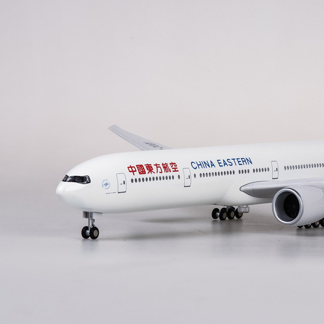 1:157 China Eastern Airlines B777 China Eastern Airlines Boeing ...