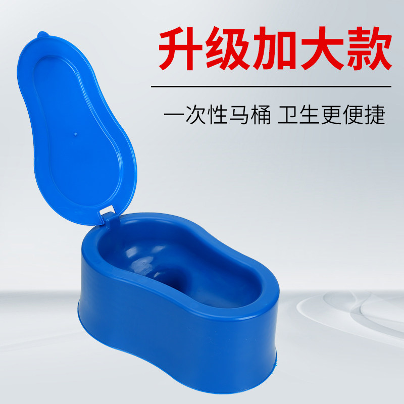 Temporary Plastic Toilet Squat Pit Urinal for Construction Sites with ...
