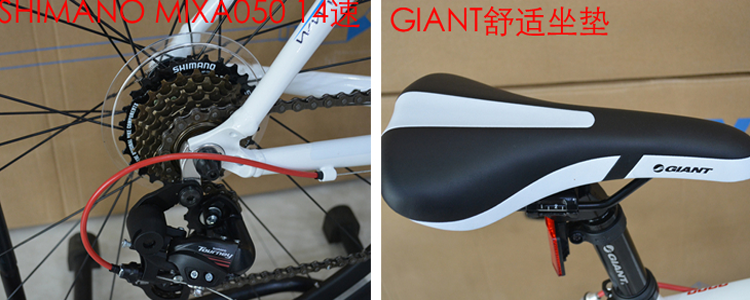 Купить шоссейный велосипед Гигантские дорожный велосипед гигантский ...