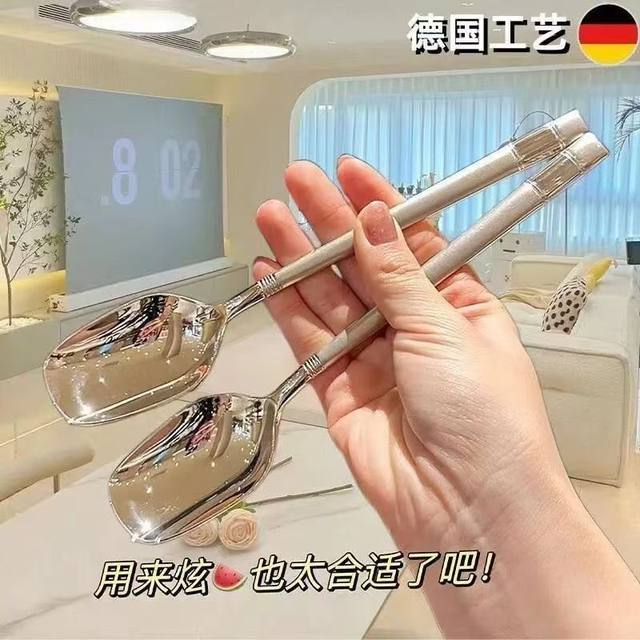 Exquisite popular spoon ins high-looking household spoon feeding rice ...
