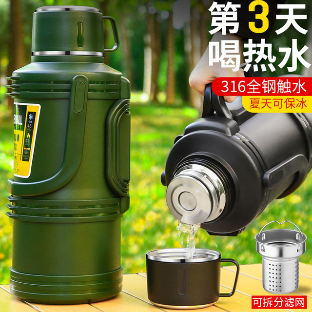 Thermos kettle outdoor large capacity 316 stainless steel thermos cup ...