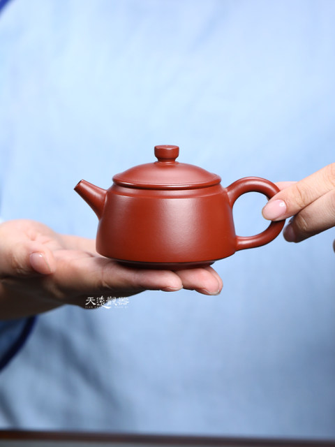 Yixing pure handmade purple sand pot Zhuni Dahongpao ball hole small ...
