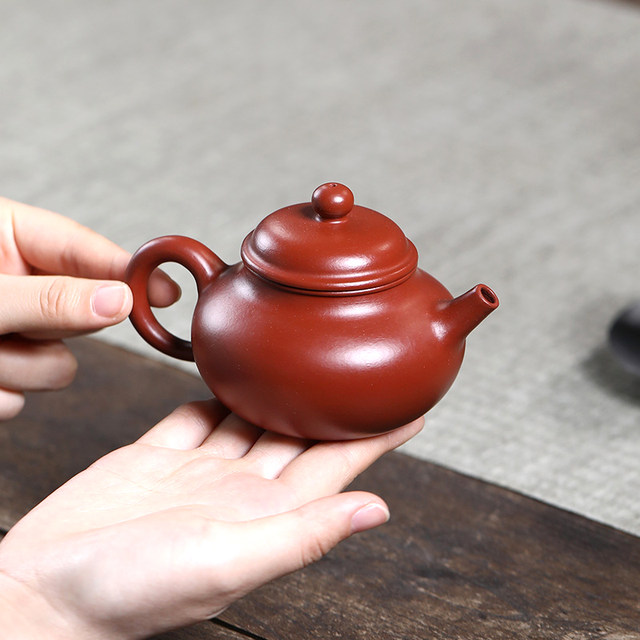 Yixing pure handmade purple sand pot Zhuni Dahongpao ball hole Rongtian ...