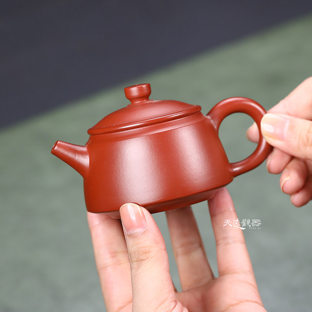 Yixing pure handmade purple sand pot Zhuni Dahongpao ball hole small ...