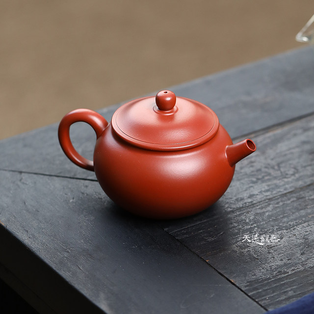 Yixing pure handmade purple sand pot Zhuni Dahongpao ball hole Xishi ...