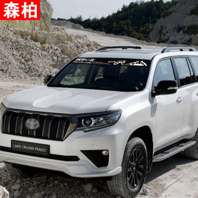 Car front bumper stickers, personalized and creative rear windshield ...