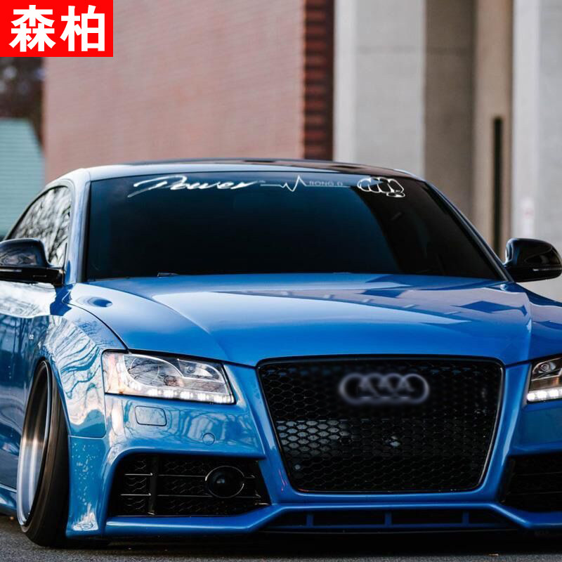 Car front bumper stickers, personalized and creative rear windshield ...