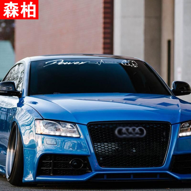 Car front bumper stickers, personalized and creative rear windshield ...