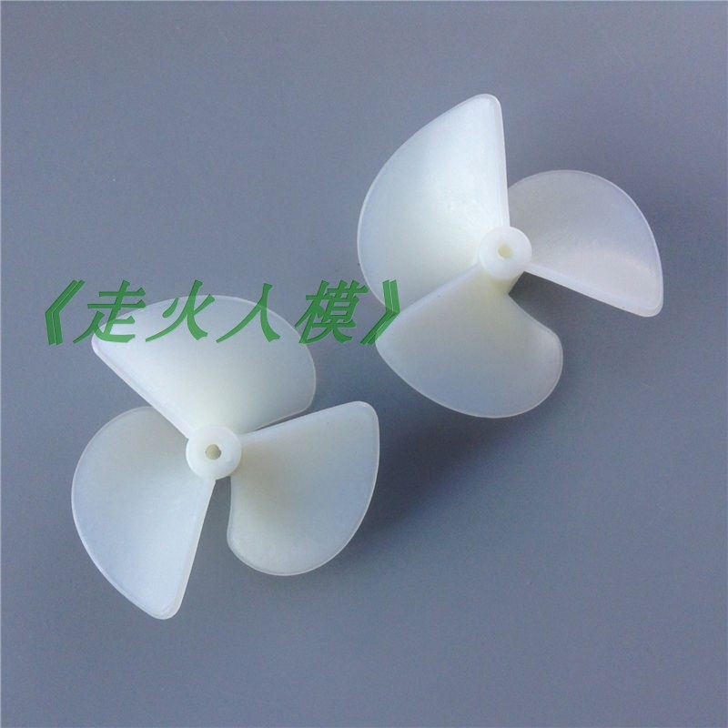 Elica Tripala - Elica positiva-36mm | Eliche avanti e indietro