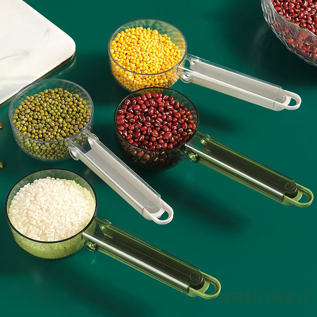 Multifunctional scooping rice scoop for scooping flour, milk powder and ...