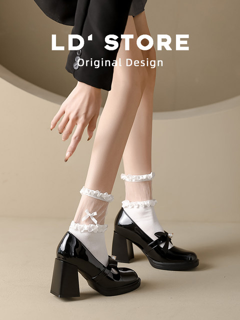 Uncle Six Points genuine leather thick high heel Mary Jane shoes for ...