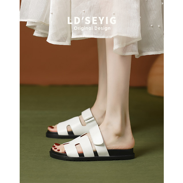 Uncle Six Points genuine leather thick-soled Erjiu slippers for women ...