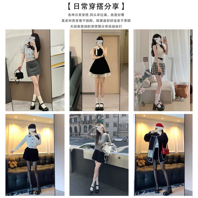 Uncle Six Points genuine leather retro thick heel Mary Jane shoes for ...