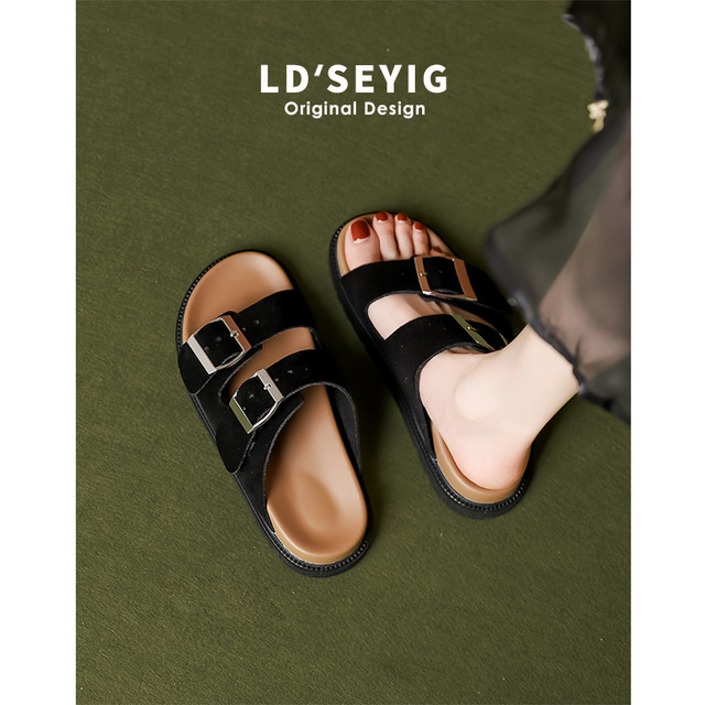 Uncle Six O'clock ~ Genuine leather thick-soled Birkenstock slippers ...