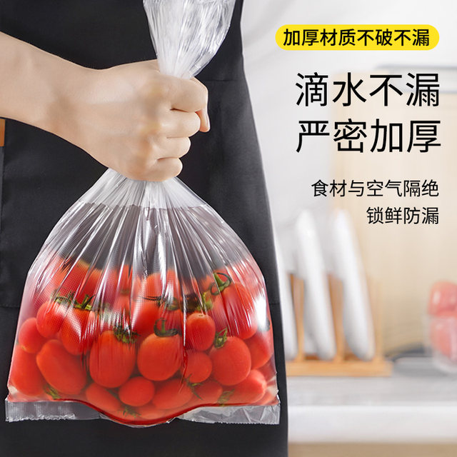 Fresh-keeping bag household food-grade refrigerator kitchen disposable ...