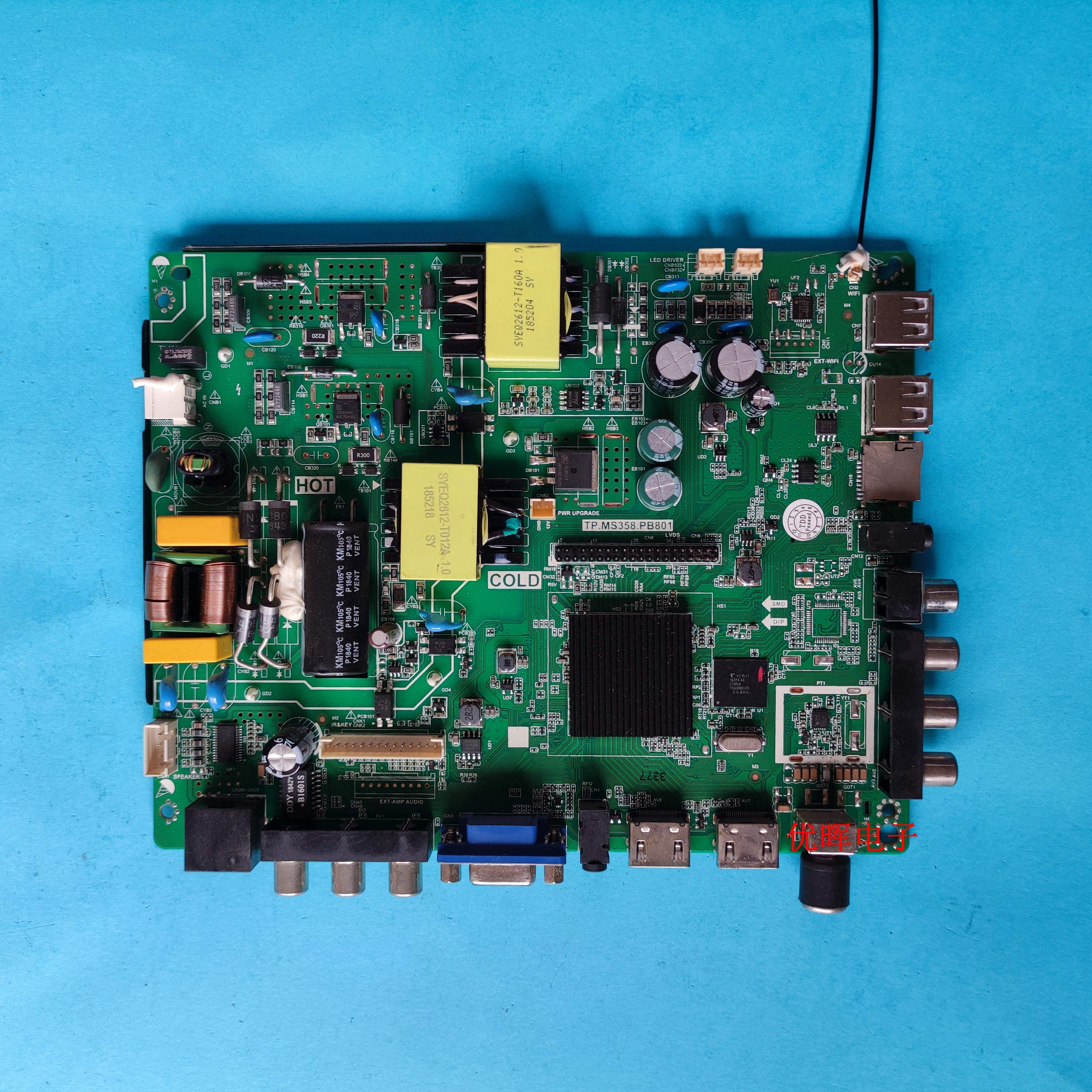 Original Amoi 43X TV motherboard TP.MS358.PB801 with screen ST4251D01-2 ...