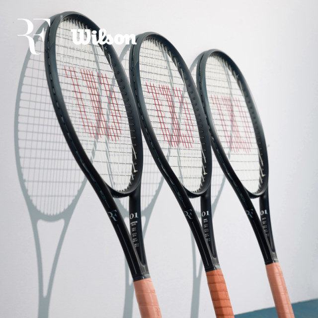 Wilson small black racket Wilson wins Zheng Qinwen's same tennis racket ...