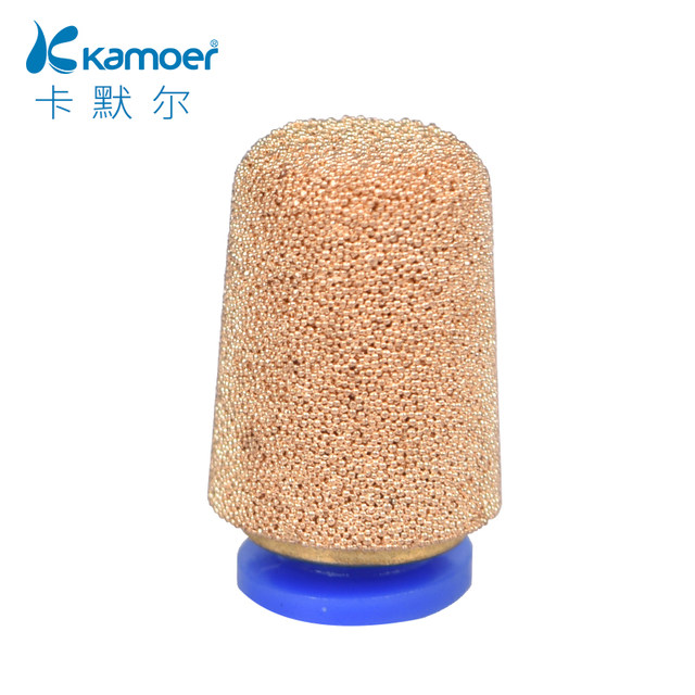 Copper muffler fast exhaust vacuum pump muffler filter argon filter ...