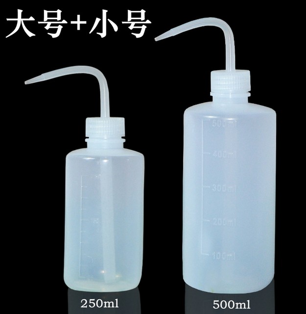 Pointed mouth curved mouth squeeze pot tool household watering small ...