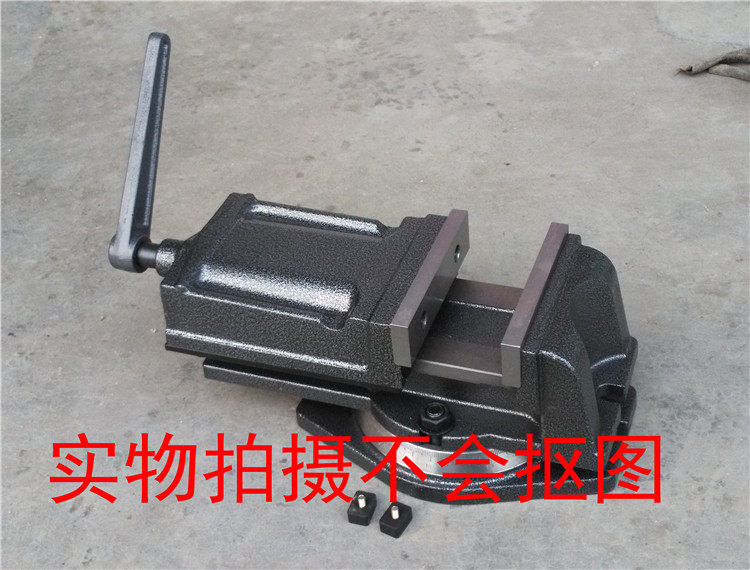 Drilling and Milling Machine Flat-Nose Vise 3-Inch 4-Inch 5-Inch 6-Inch ...