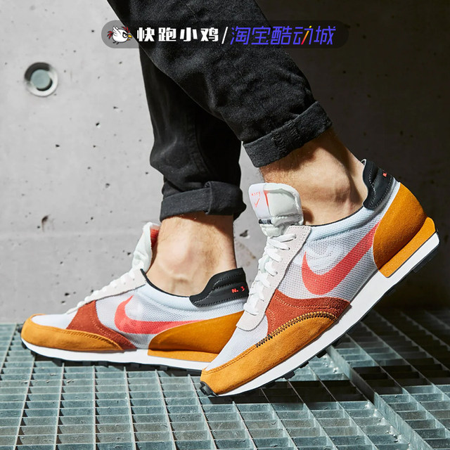 Nike WAFFLEONE waffle sports casual shock-absorbing breathable ...