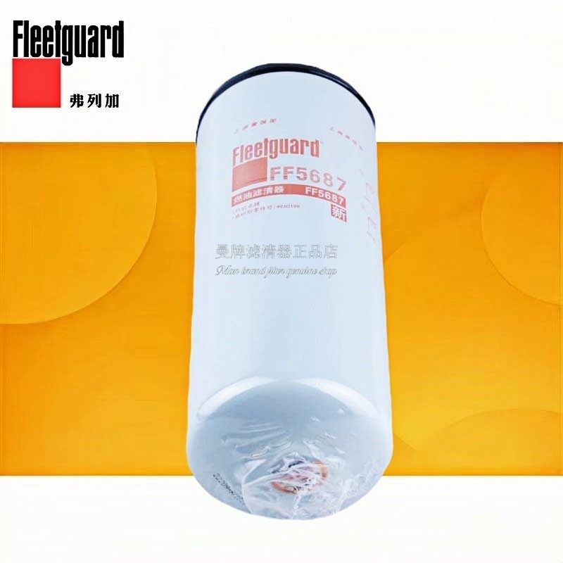 Flega diesel filter FF5687 C4960198 Dongfeng Tianlong flagship 520/560 ...