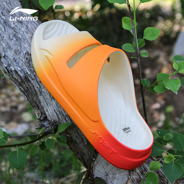 Li Ning's new authentic summer couple's outer wear sandals for men and ...