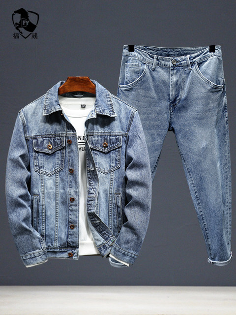 Autumn and winter light -colored denim set Men's trend Korean version ...
