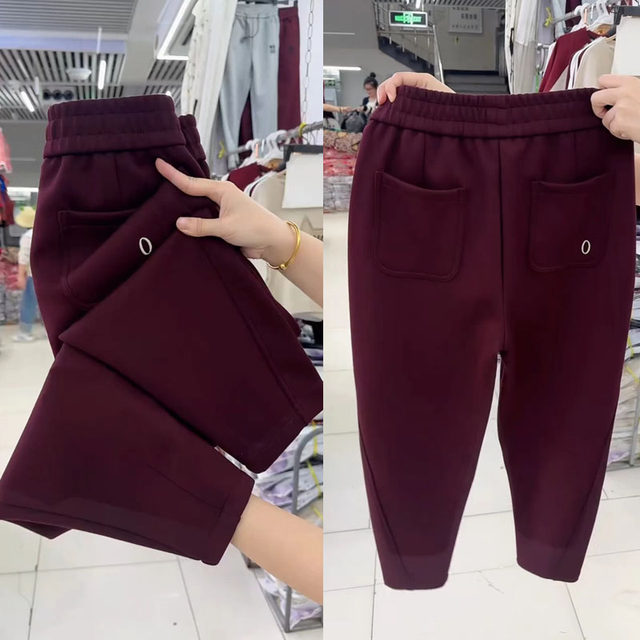 Velvet thickening petite nine-point pants women's loose slim straight ...