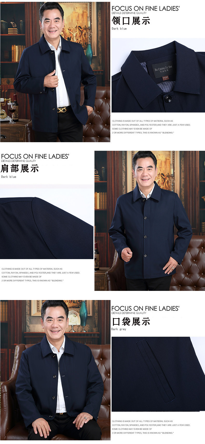 Dad coat spring and autumn middle-aged men's casual jacket 60 middle ...