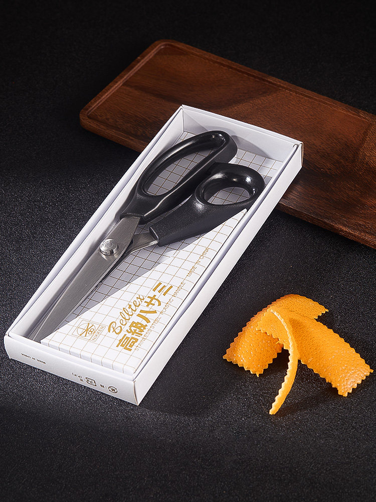Bar Soul Stainless Steel Cocktail Decoration Scissors - Orange & Lemon ...
