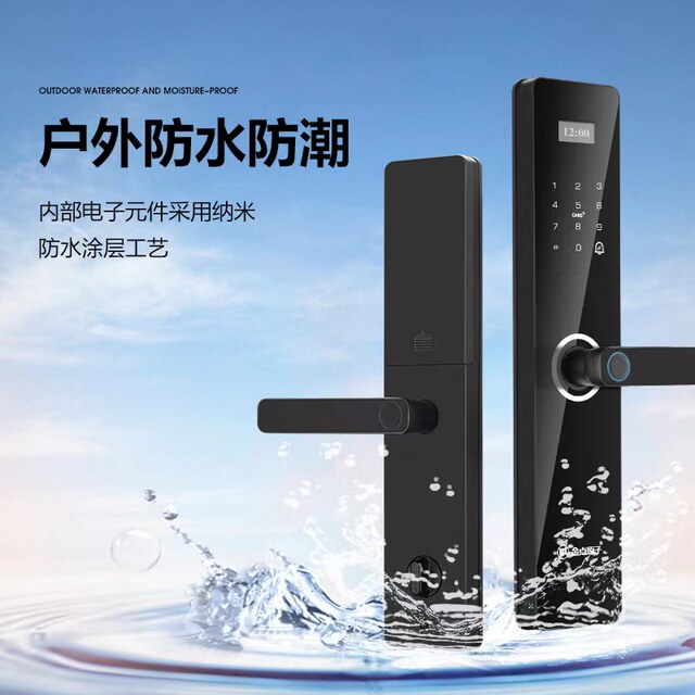 Value-for-money gold dot atomic waterproof and anti-theft smart ...