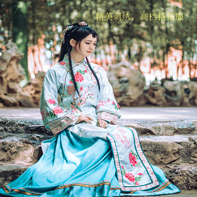 Qing Dynasty costume female Gege clothing flag service high -end ...