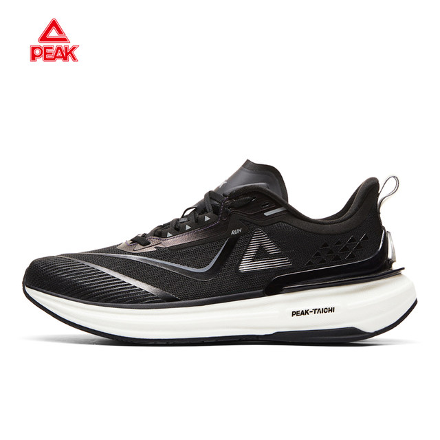 Peak 6.0Pro running shoes for summer new professional racing shoes ...