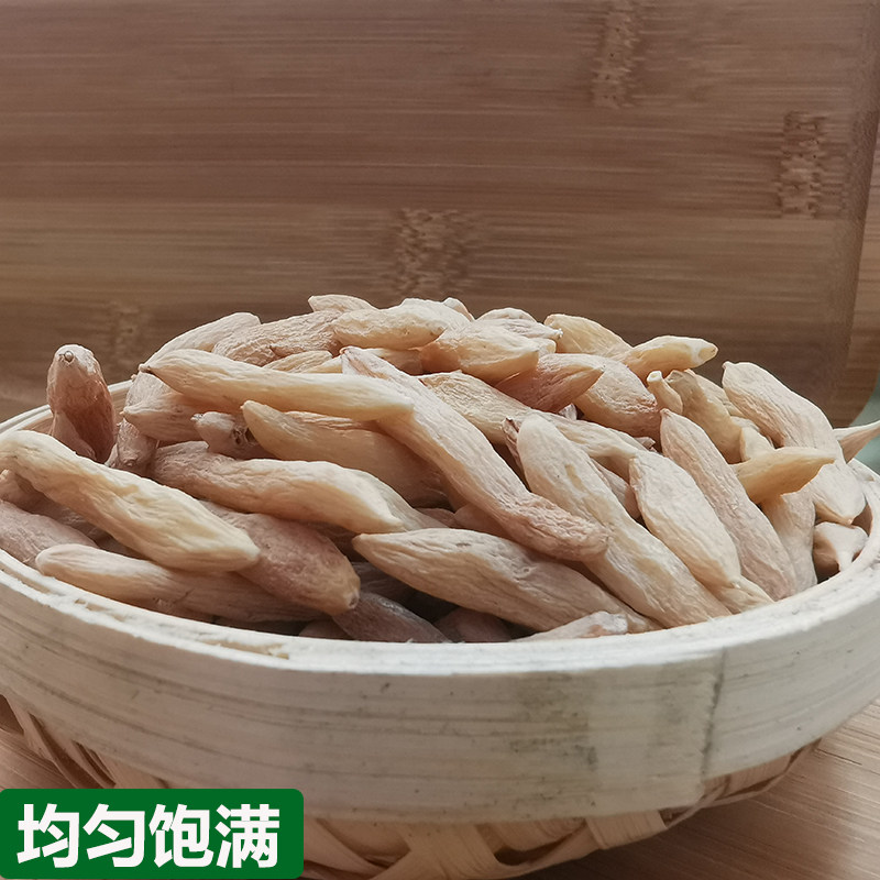 Hochwertige medizinische materialien für ophiopogon japonicus ...