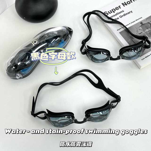 Simple and high-end!! Universal men and women, waterproof and anti-fog ...