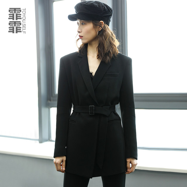 The new self -slim slimming suit in the next 2024 waist OL wind mid ...