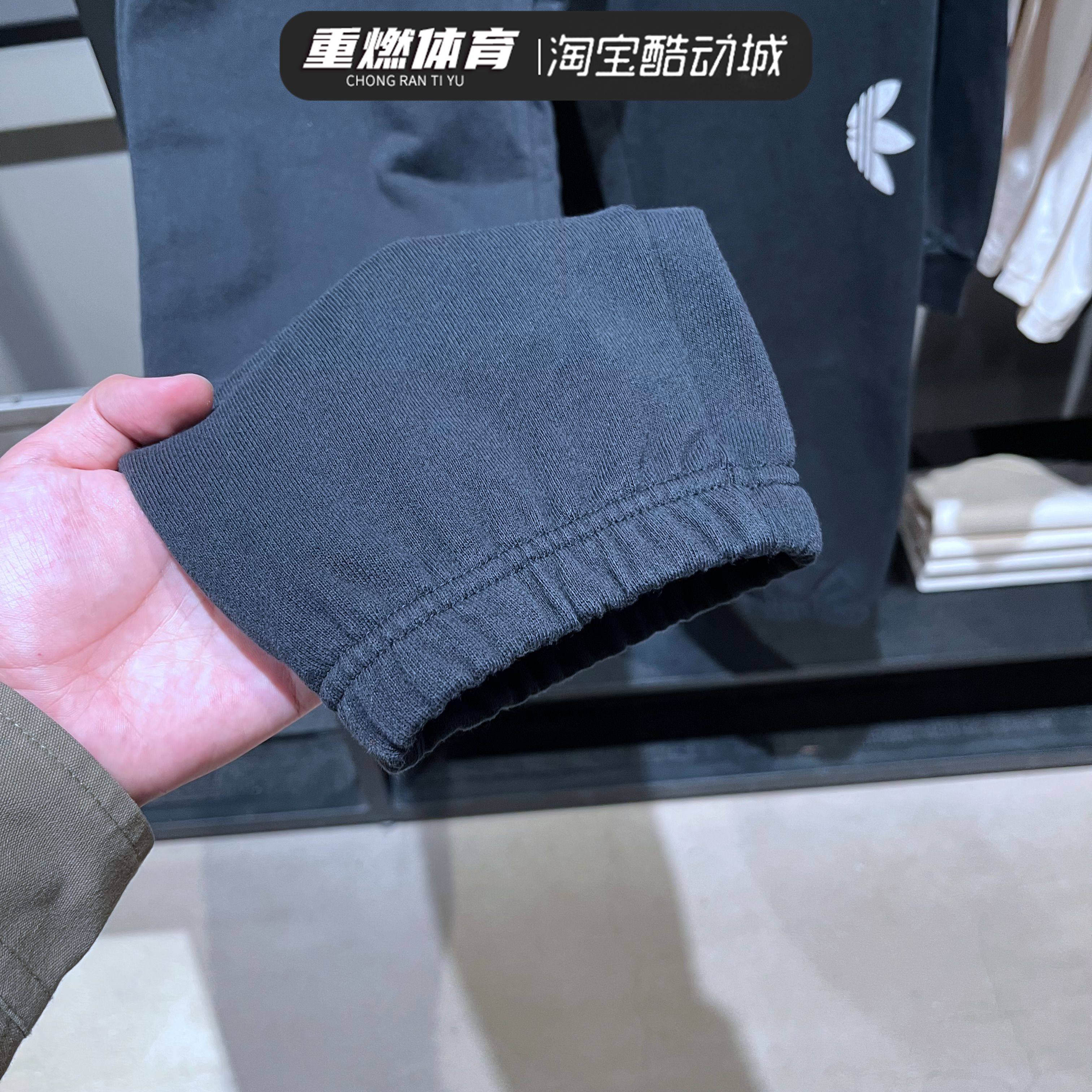 Counter genuine adidas clover men's logo printed sports and leisure ...