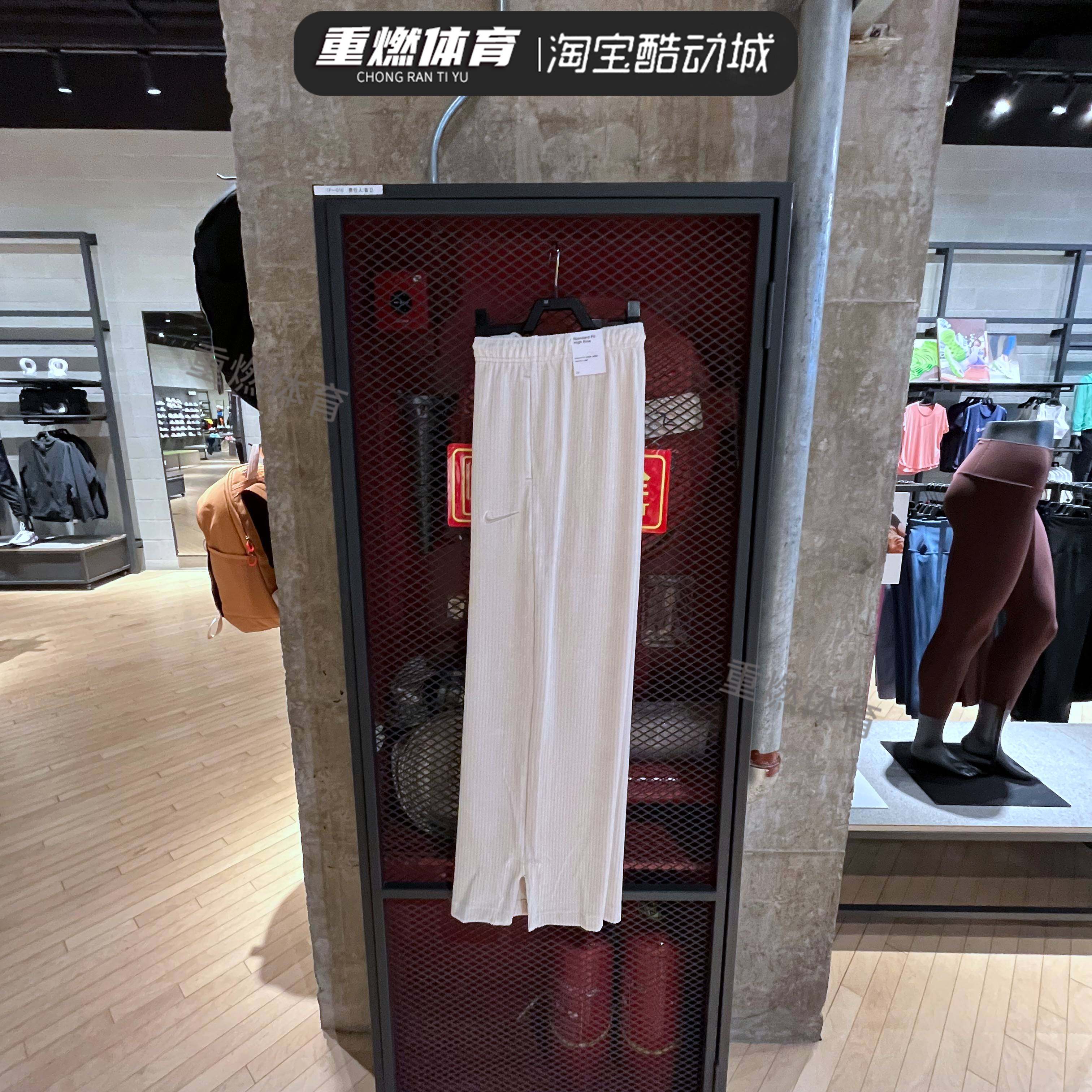 Nike Women's new casual light core velvet loose embroidery pants DQ5922 ...