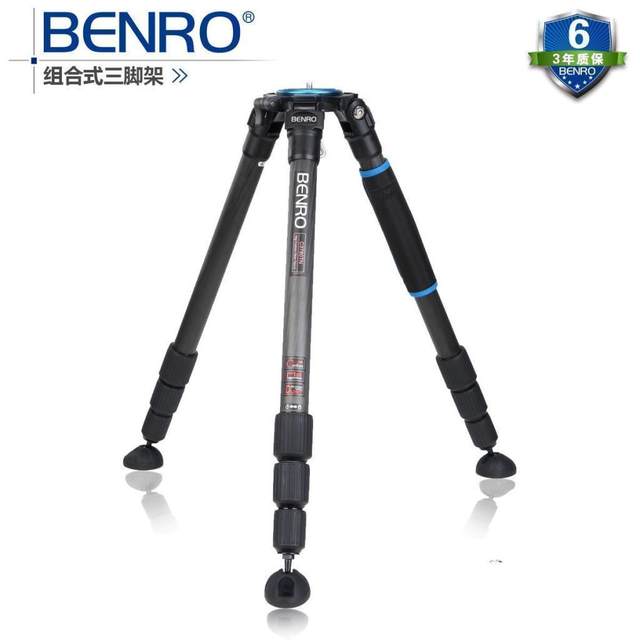 Beno C3770TN C4770TN Carbon Fiber Bird Bird Bird Tripment Daizhong No ...