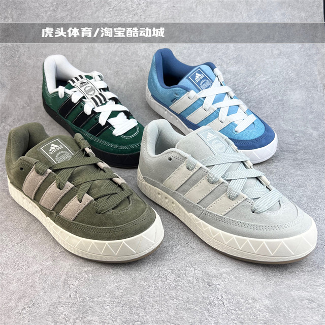 Adidas Adi Sanye Grass Adimative Autumn and Winter Men's Leisure Shark ...