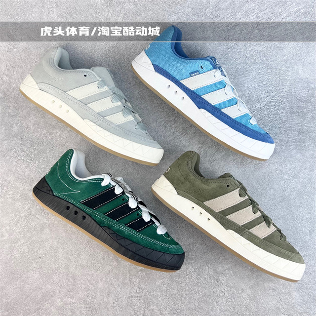 Adidas Adi Sanye Grass Adimative Autumn and Winter Men's Leisure Shark ...
