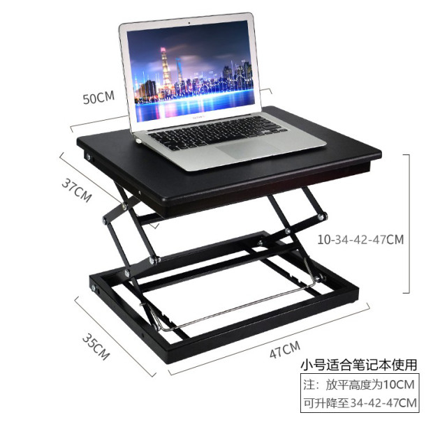 Standing liftable folding laptop table table computer shelf mobile ...