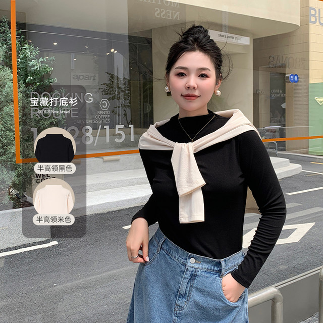 YUZI caviar tops bottoming shirt T-shirt plus size women's clothing slightly fat mm slimming ...