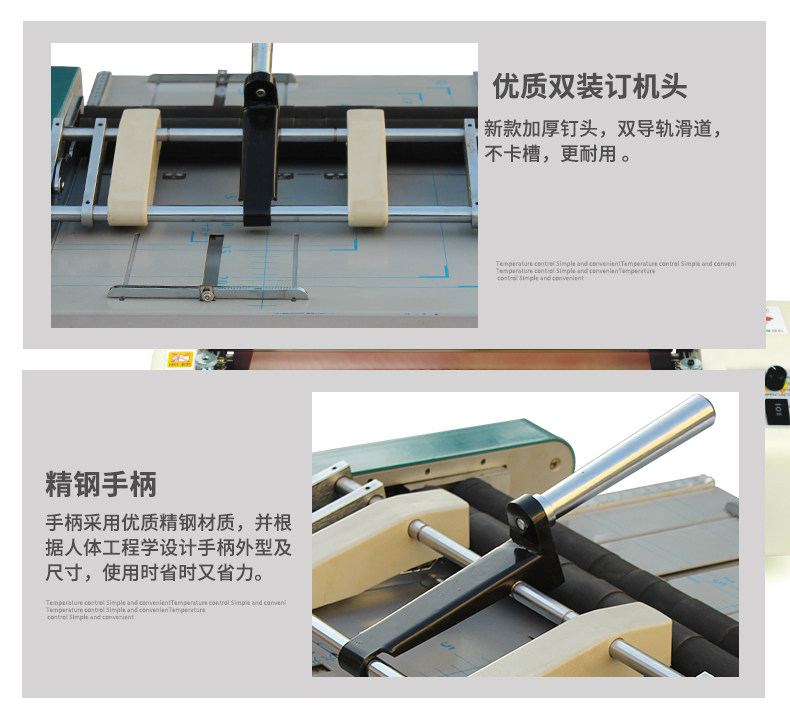 Saddle Stitch Binding Machine - A3 Electric Automatic Bookbinding ...
