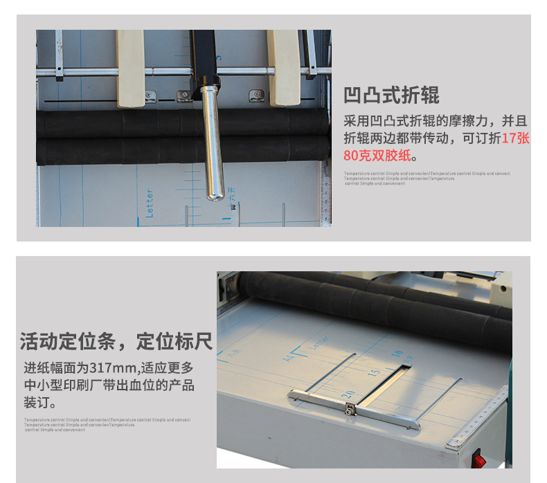 Saddle Stitch Binding Machine - A3 Electric Automatic Bookbinding ...