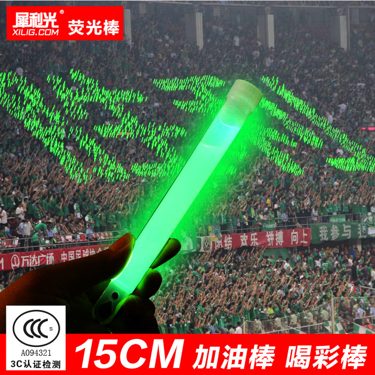 Cheering stick - Entertainment model 6 inches light up for 8 hours (6 ...