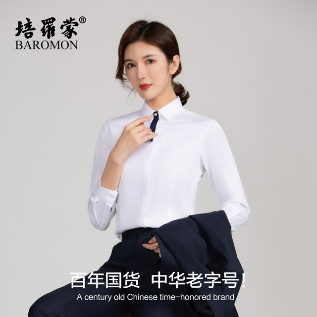 BAROMON/BAROMON women's shirt 2024 autumn women's professional wear ...