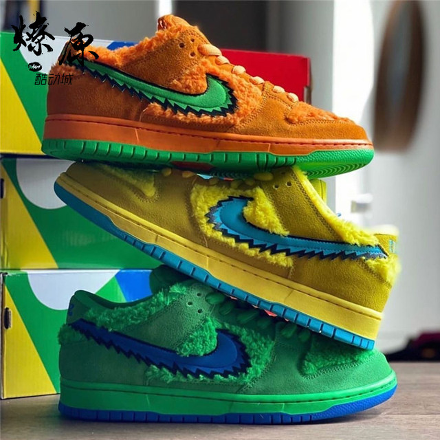 NikexgratefulDeadsBDUNK plush bears small shear shoes CJ5378-300-700-800