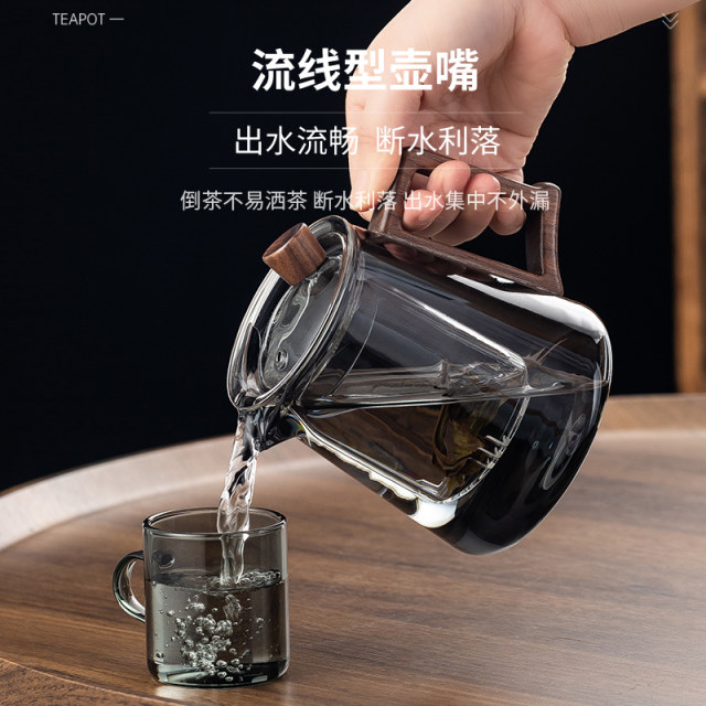 Glass teapot household tea water separation high temperature resistant ...